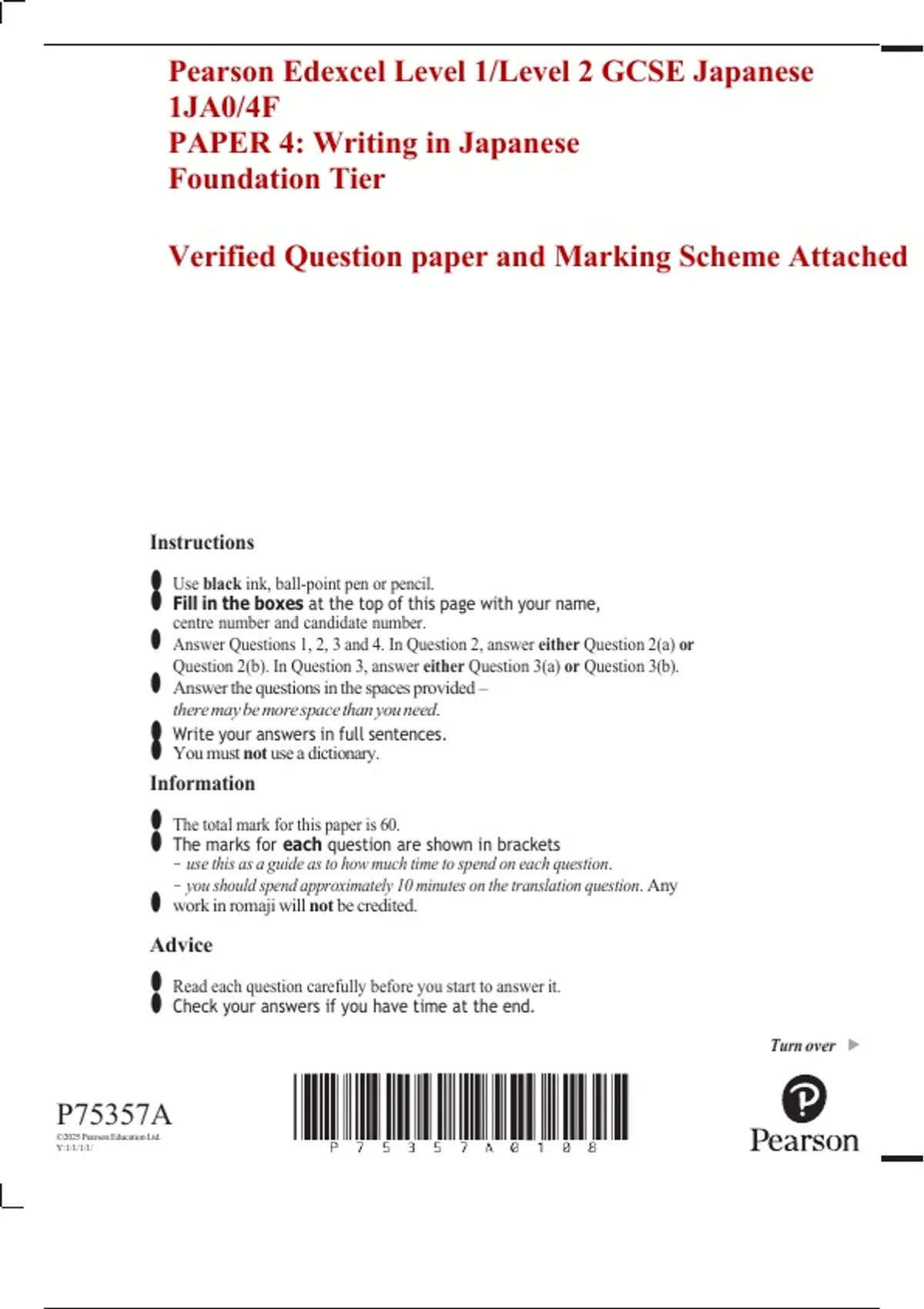 Pearson Edexcel Level 1/Level 2 GCSE Japanese 1JA0/4F PAPER 4: Writing ...