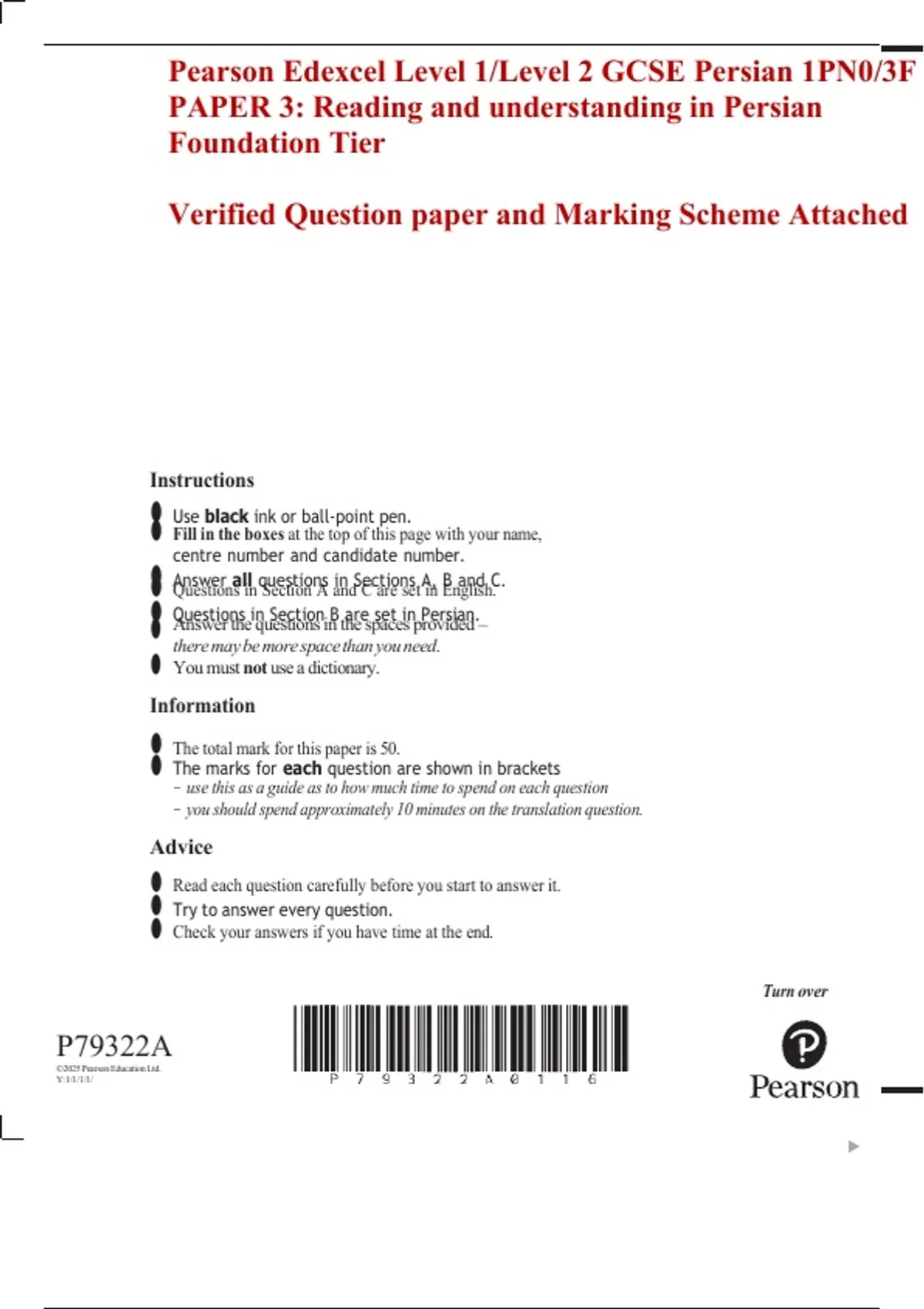 Pearson Edexcel Level 1/Level 2 GCSE Persian 1PN0/3F PAPER 3: Reading ...