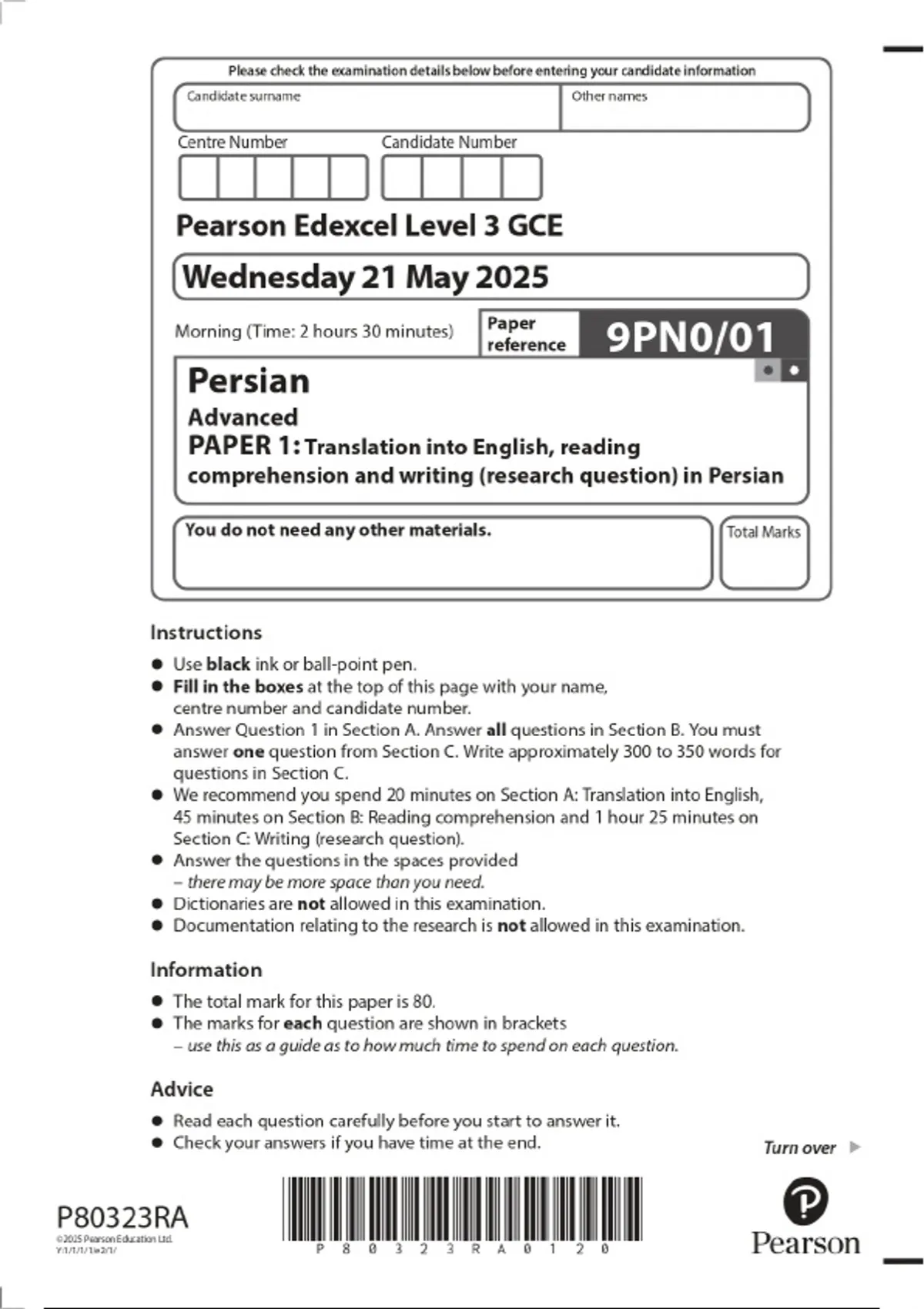 2025 Pearson Edexcel Level 3 GCE Persian Advanced PAPER 1: Translation ...