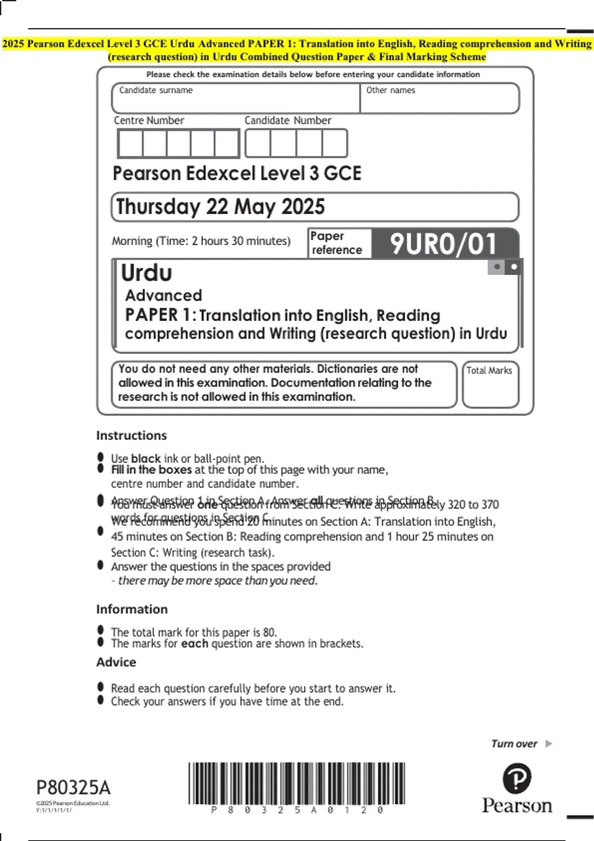 2025 Pearson Edexcel Level 3 GCE Urdu Advanced PAPER 1: Translation ...