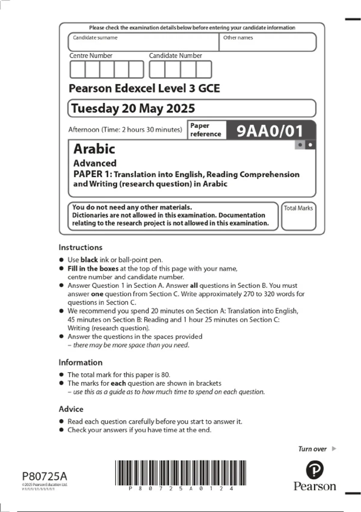 GCSE PEARSON EDEXCEL LEVEL 1/LEVEL 2 (9-1) ARABIC ADVANCED PAPER 1 ...
