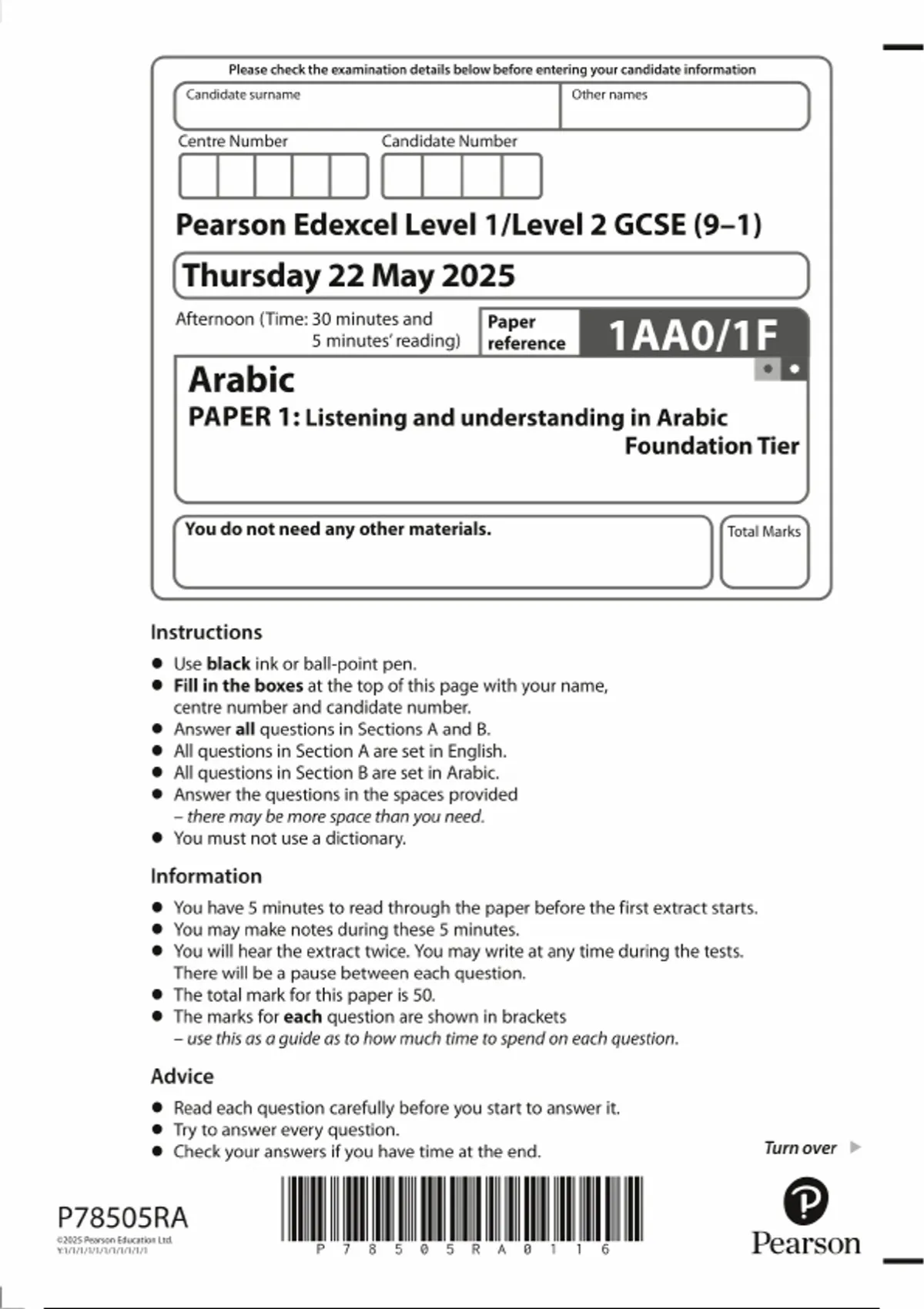 PEARSON EDEXCEL GCSE ARABIC PAPER 1 FOUNDATION TIER QUESTION PAPER 2025 ...