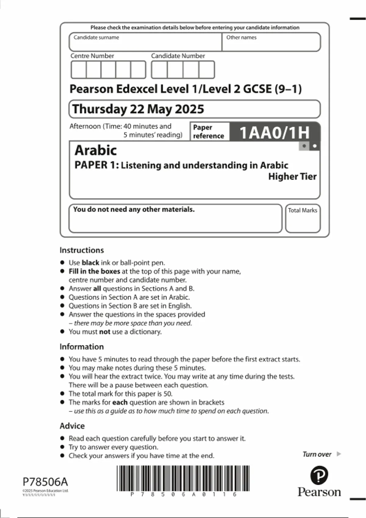PEARSON EDEXCEL GCSE ARABIC PAPER 1 HIGHER TIER QUESTION PAPER 2025 ...
