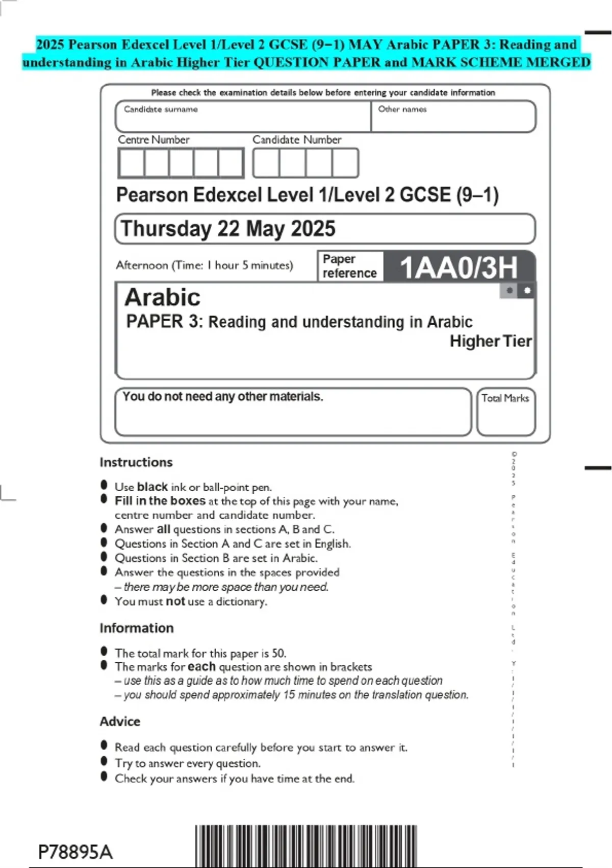 2025 Pearson Edexcel Level 1/Level 2 GCSE (9–1) MAY Arabic PAPER 3 ...