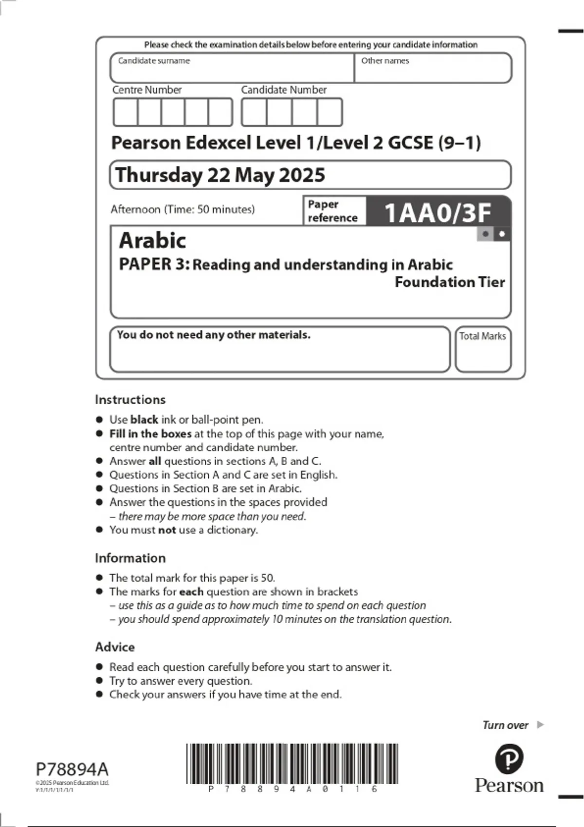 2025 GCSE PEARSON EDEXCEL LEVEL 1/ LEVEL 2 (9-1) ARABIC PAPER 3:READING ...