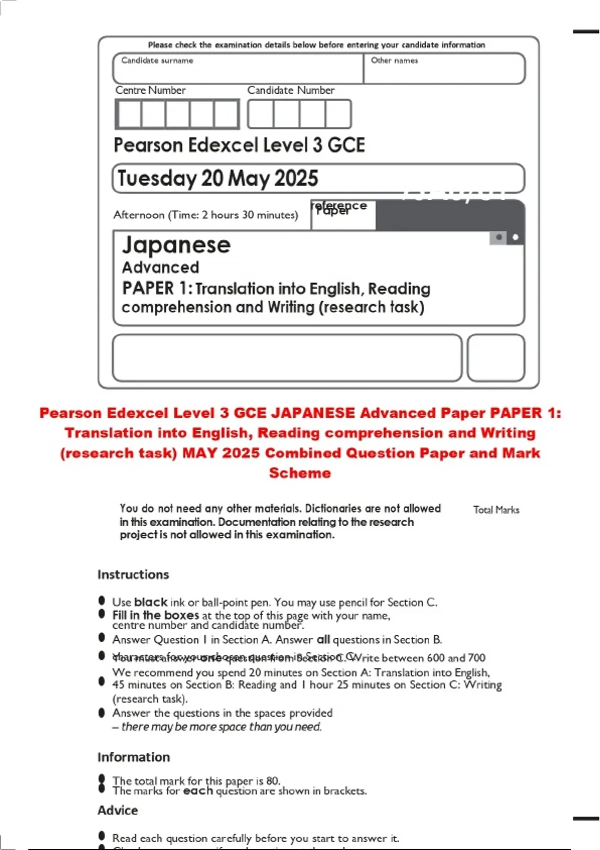 Pearson Edexcel Level 3 GCE JAPANESE Advanced Paper PAPER 1 ...