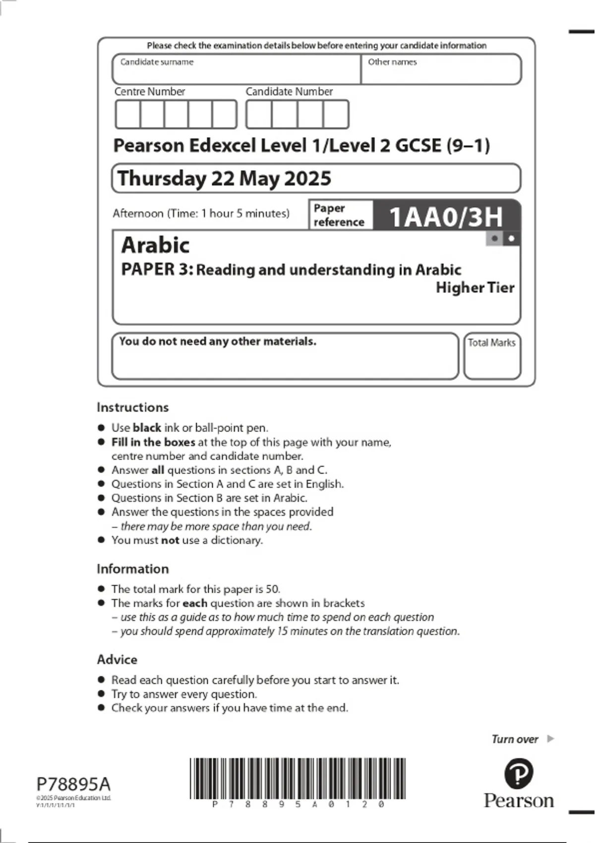Pearson Edexcel Level 1/Level 2 GCSE (9–1) Arabic PAPER 3: Reading and ...