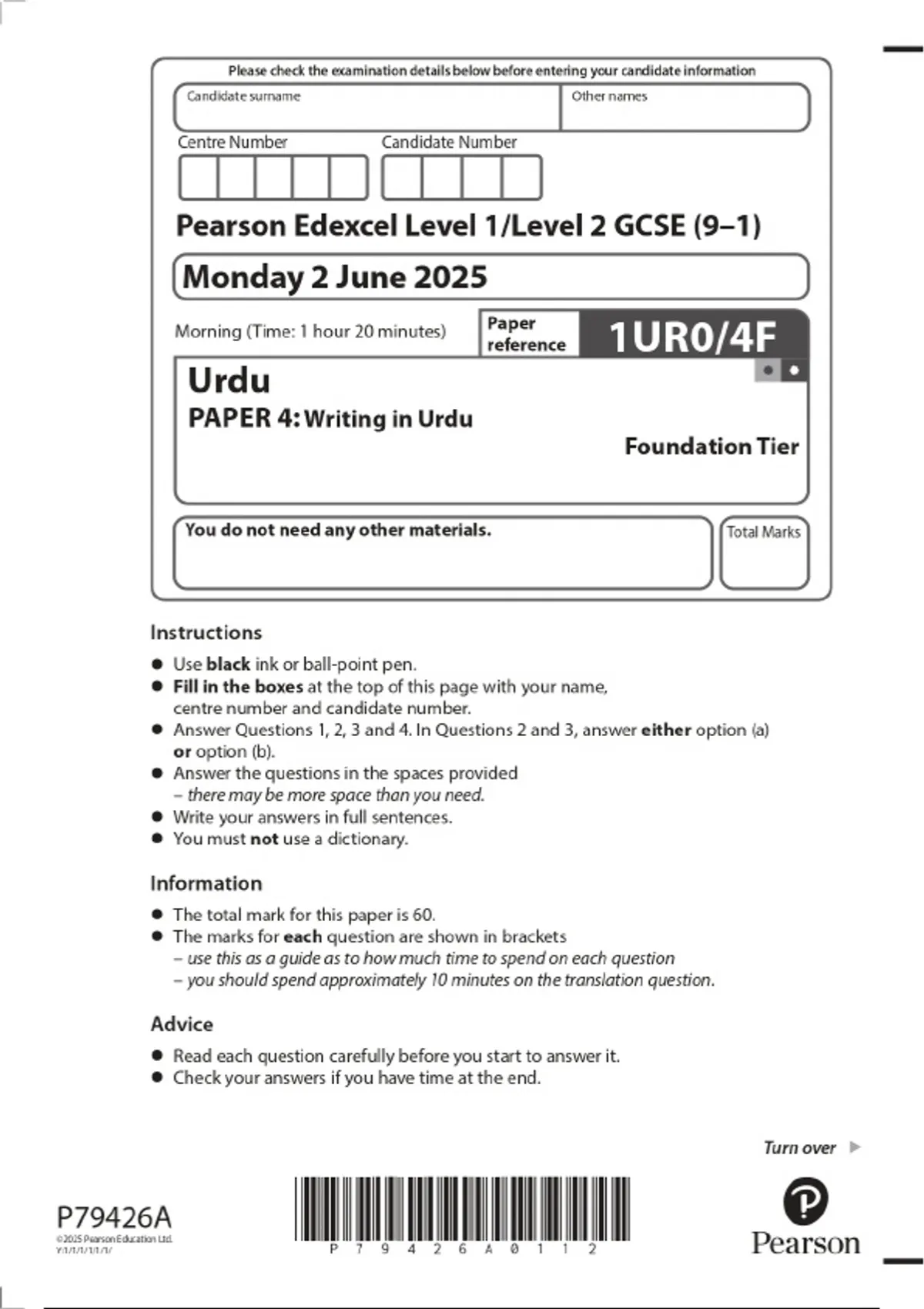 Pearson Edexcel Level 1/Level 2 GCSE (9–1) Urdu PAPER 4: Writing in ...
