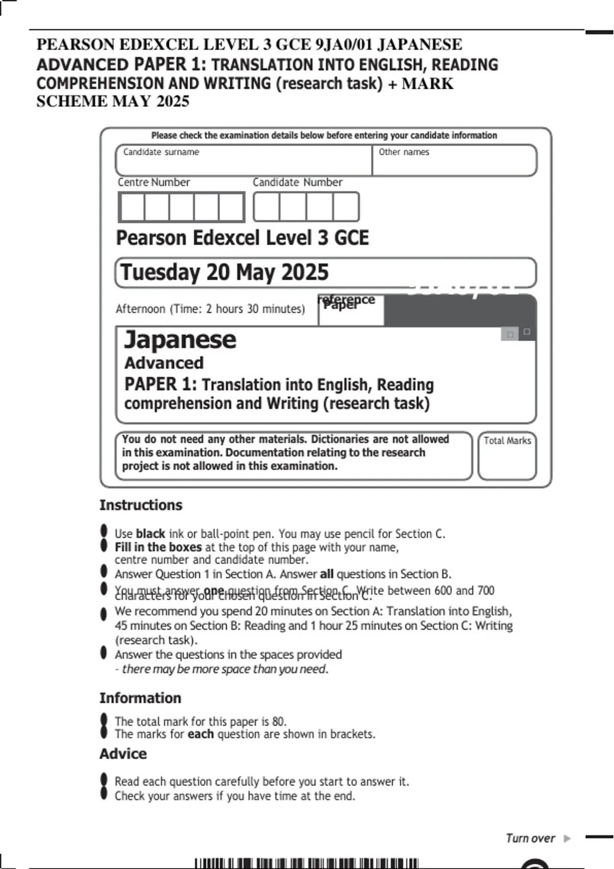 PACKAGE DEAL-PEARSON EDEXCEL LEVEL 3 GCE 9JA0 JAPANESE ADVANCED PAPER 1 ...