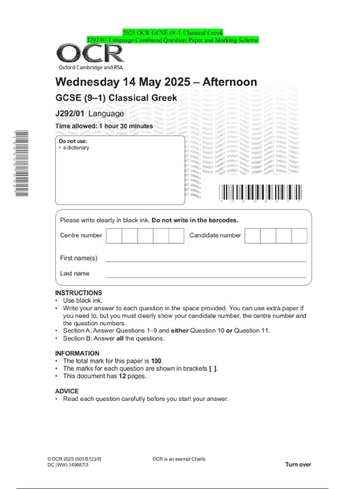 PACKAGE DEAL-::2025 OCR GCSE (9–1 Classical Greek Exams|Combined ...