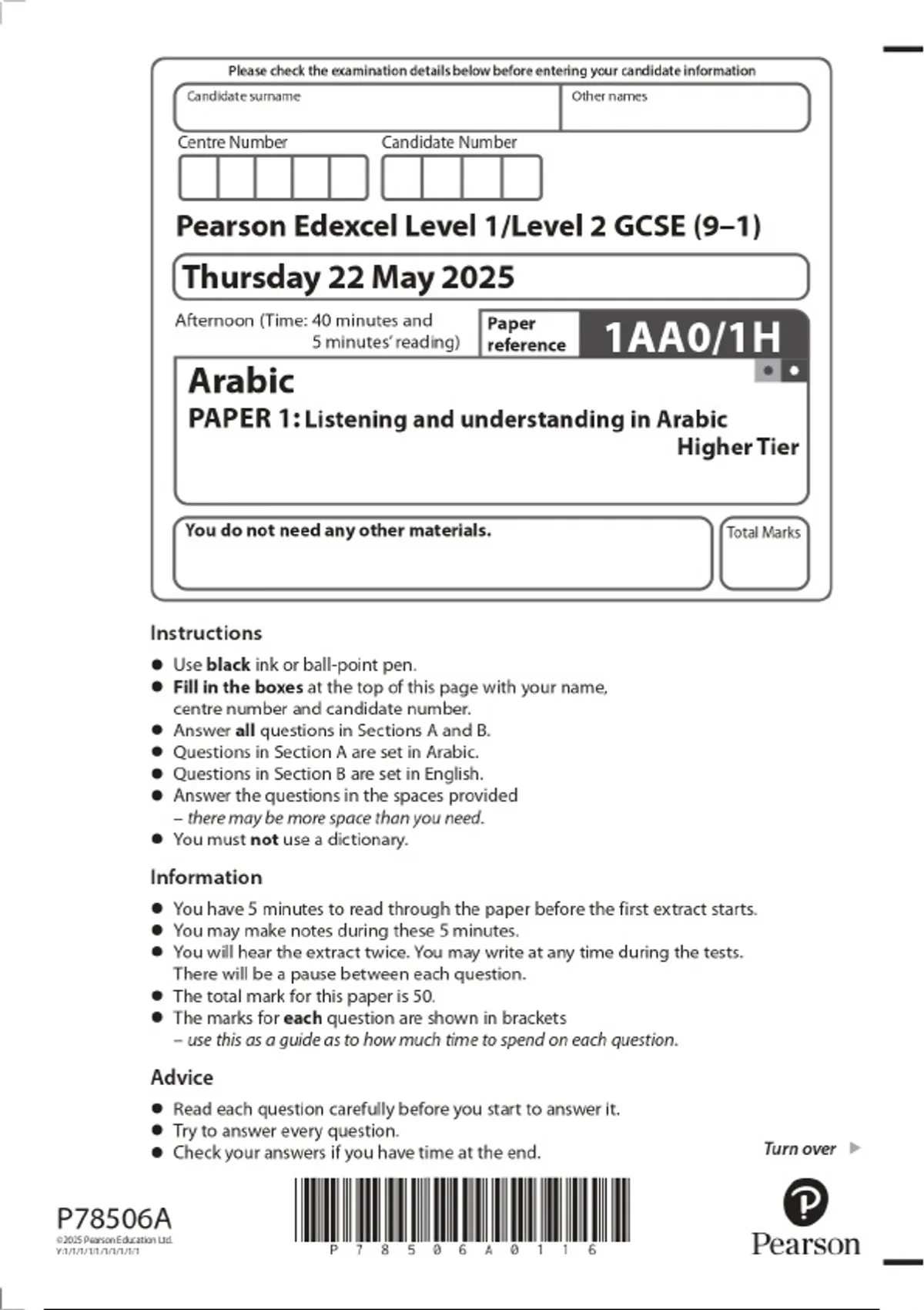 2025 Pearson Edexcel Level 1/Level 2 GCSE (9–1) Arabic PAPER 1 ...