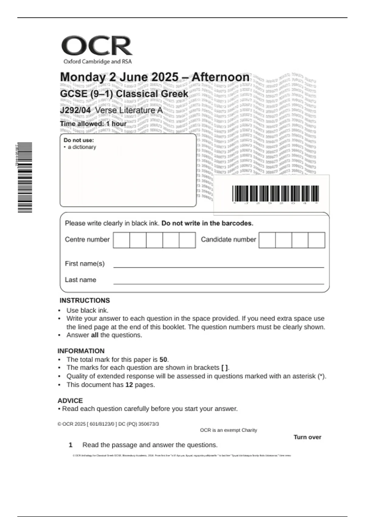 OCR A Level Classical Greek Verse Literature A (2025) – Actual Exam ...