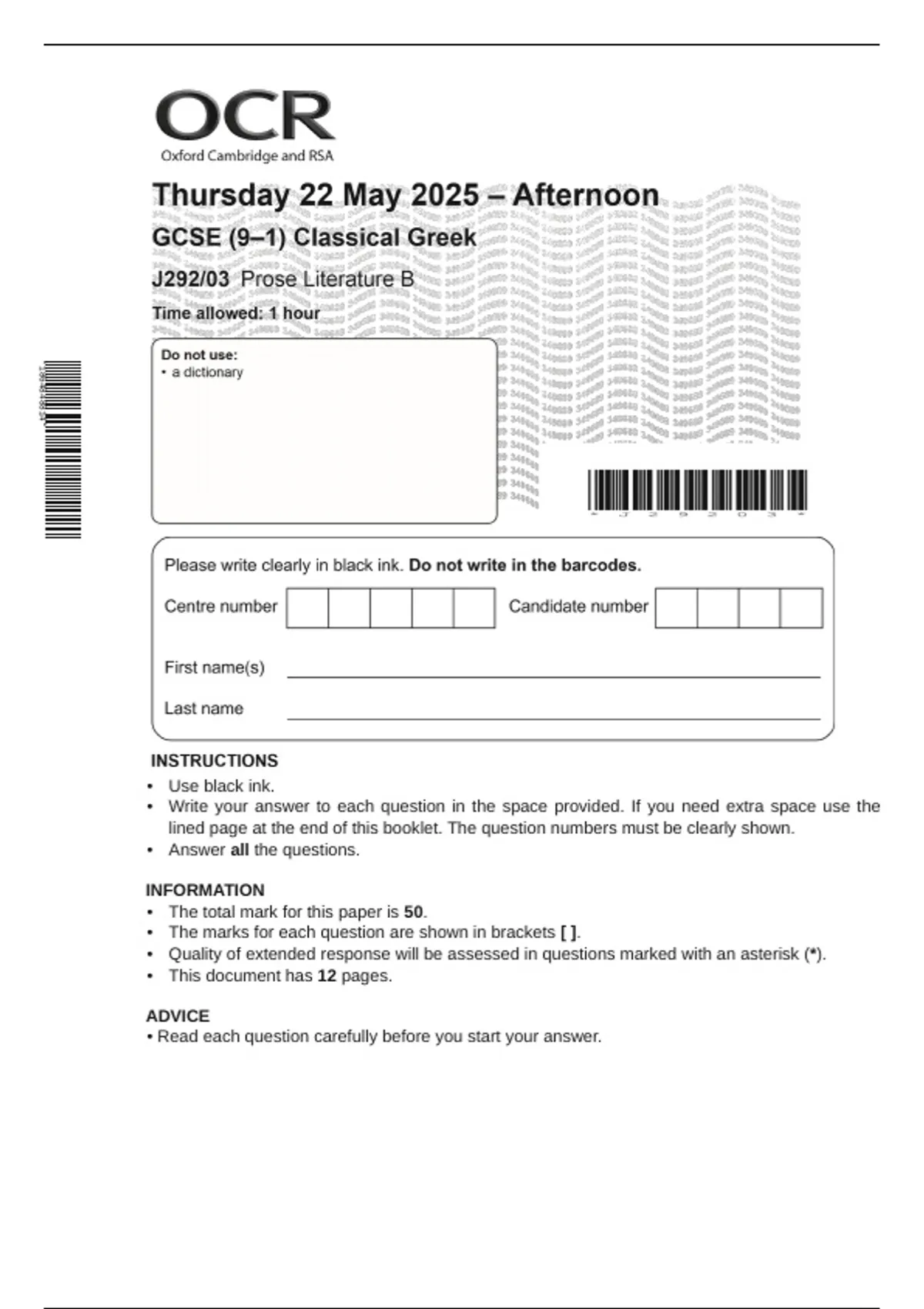 OCR A Level Classical Greek Prose Literature B (2025) – Actual Exam ...