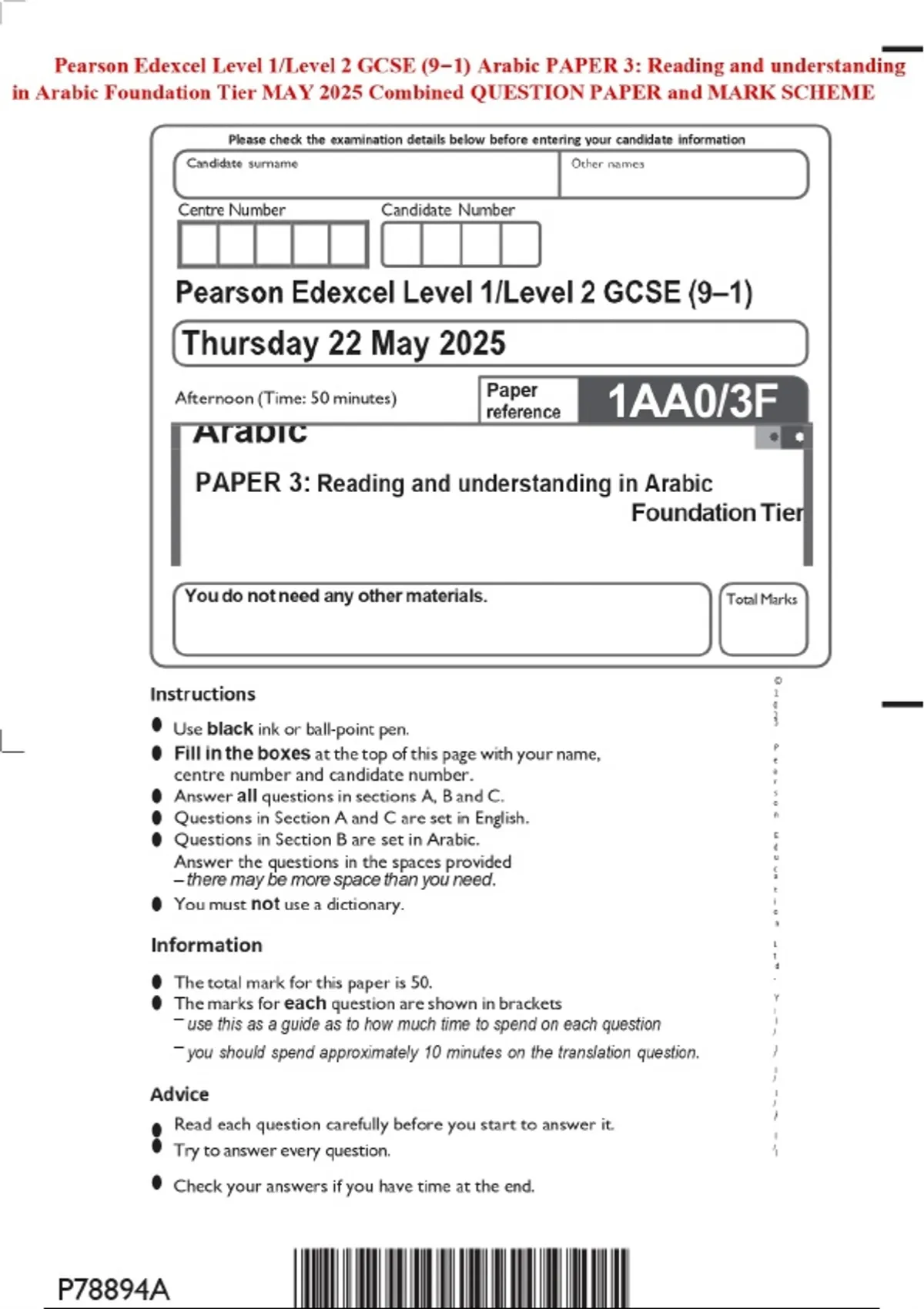 Pearson Edexcel Level 1/Level 2 GCSE (9–1) Arabic PAPER 3: Reading and ...