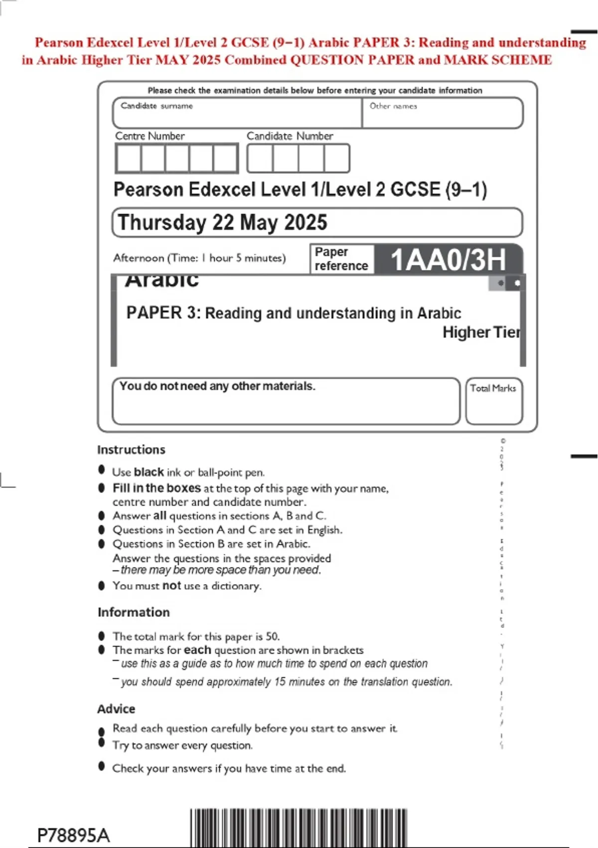 Pearson Edexcel Level 1/Level 2 GCSE (9–1) Arabic PAPER 3: Reading and ...