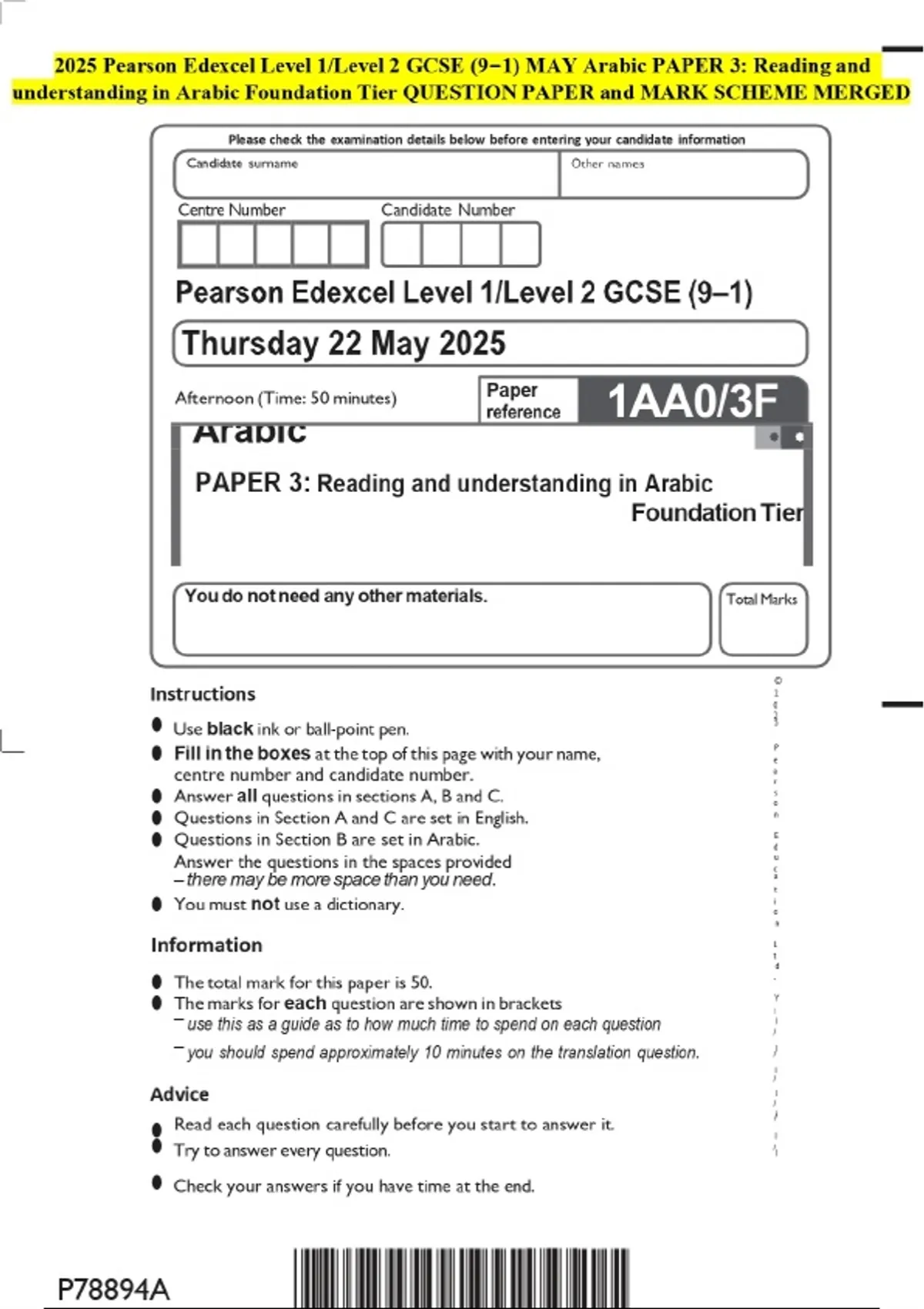 2025 Pearson Edexcel Level 1/Level 2 GCSE (9–1) MAY Arabic PAPER 3 ...